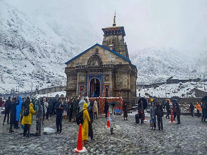 4 Star Basic 2N/3D Maa Vaishno Devi Trekking Package - Religious Tours ...